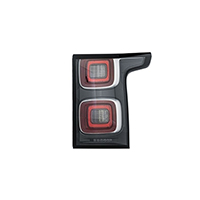 Hella Rear Lamp | Euro Car Parts