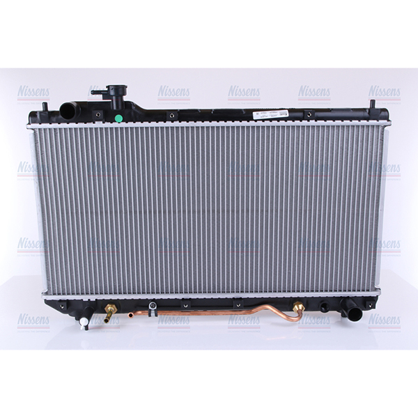 Nissens | Euro Car Parts