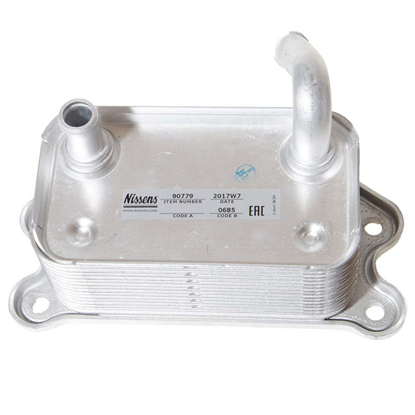 Nissens | Euro Car Parts