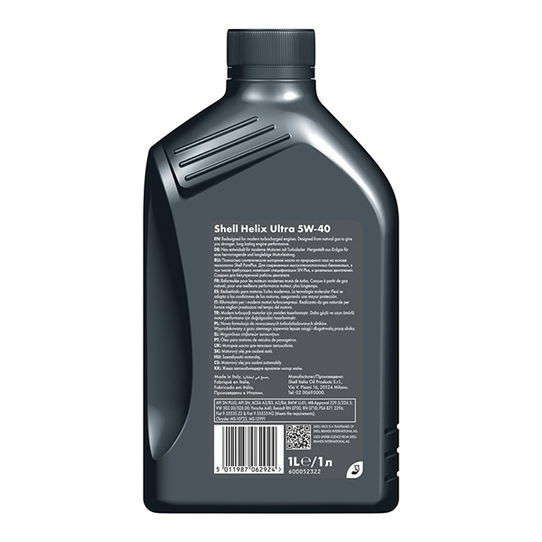 Shell Helix Ultra Engine Oil - 5W-40 - 1Ltr | Euro Car Parts