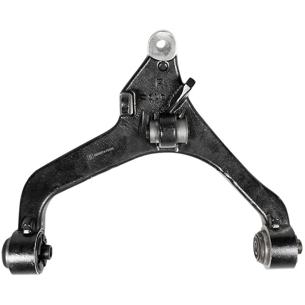 Starline Suspension Arm | Euro Car Parts